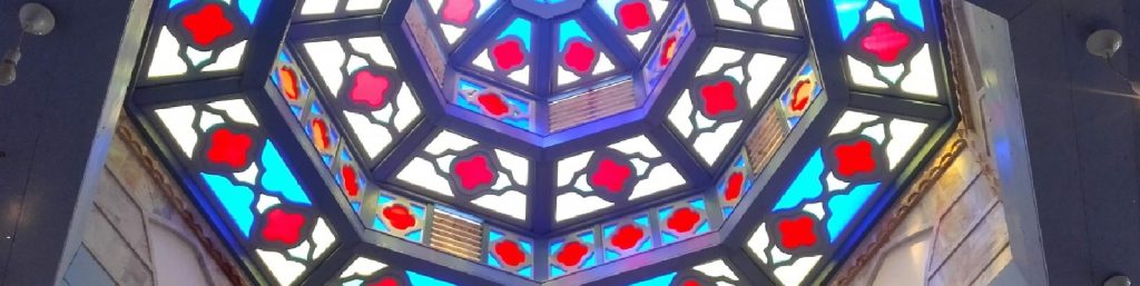 The story of Omar Rais Part 1 | תרבויות עולמי