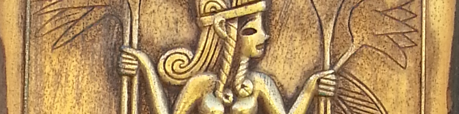 Goddess Culture in Israel Introduction | תרבויות עולמי