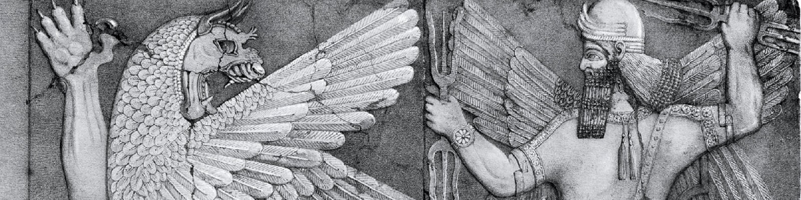 History began in Sumer and Israel | תרבויות עולמי